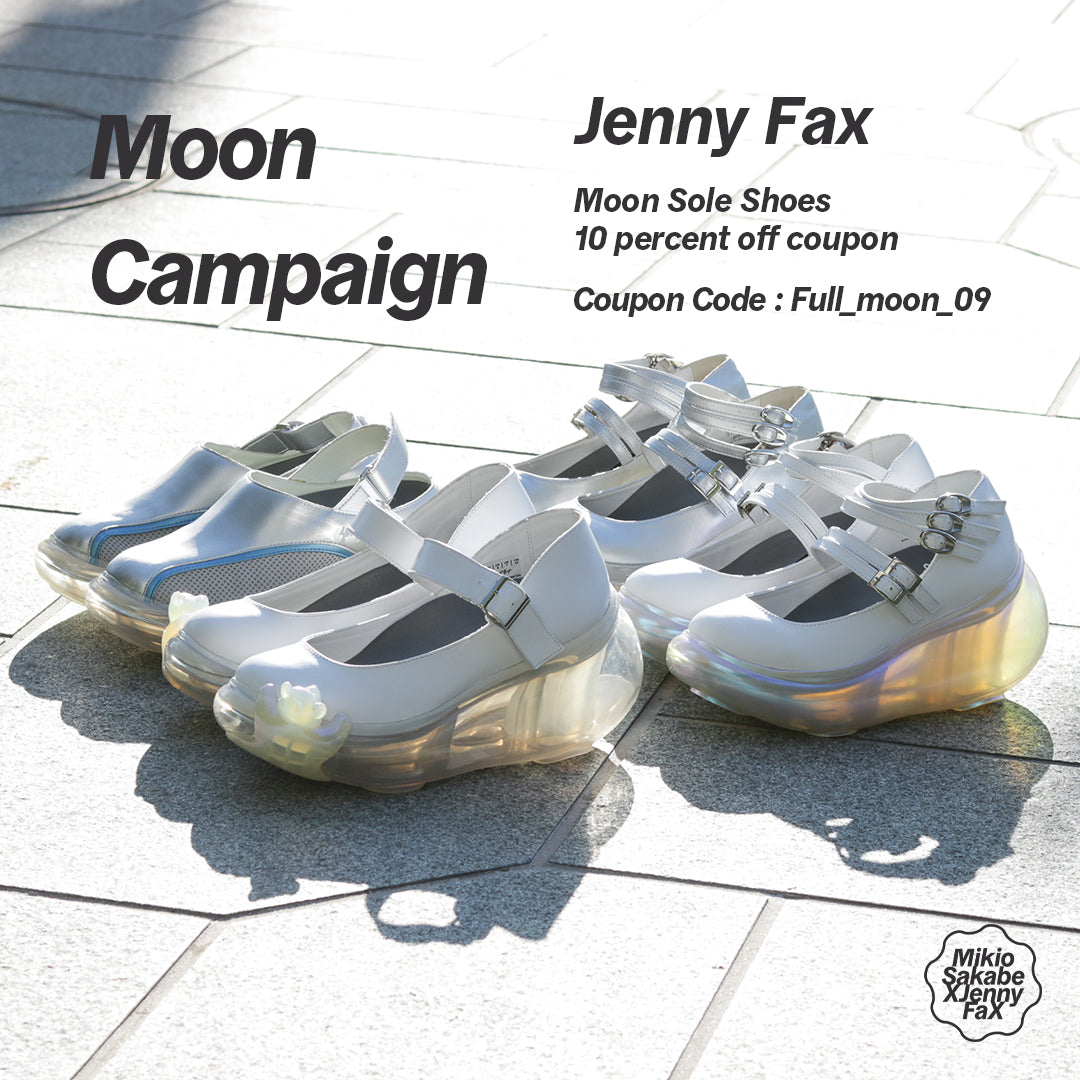 Moon Campaign – MIKIOSAKABE & JennyFax（ミキオサカベ & ジェニーファックス）公式ストア
